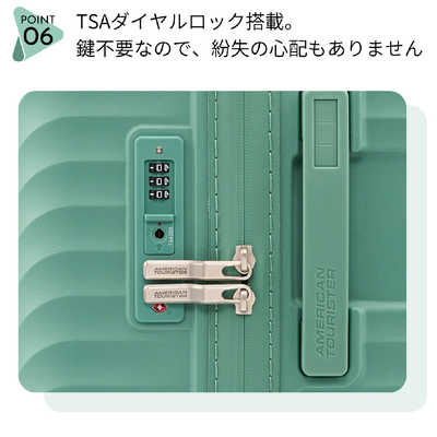 アメリカンツーリスター 軽量スーツケース 止水ファスナー Lサイズ