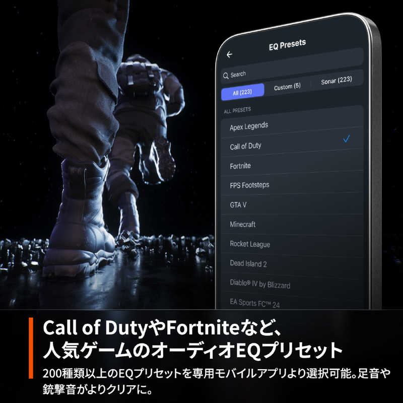 STEELSERIES Arctis Nova 3P Wireless White [両耳 / ヘッドバンドタイプ] ホワイト 61687 の ...