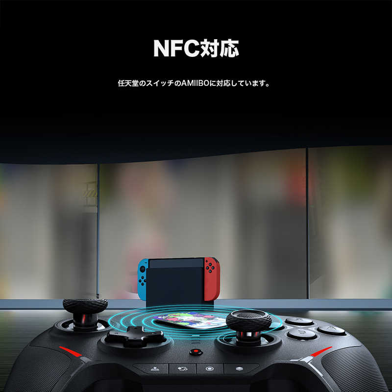 BIGBIGWON WindowsPC/Switch/iOS/Android対応ゲーミングコントローラー Blitz の通販 - カテゴリ：ゲーム - BIGBIGWON 家電通販のコジマ ...