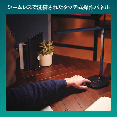 フィリップス PHILIPS LEDスタンドライト [LED /昼光色~電球色 フィリップス PHILIPS LEDスタンドライト [LED /昼光色~電球色