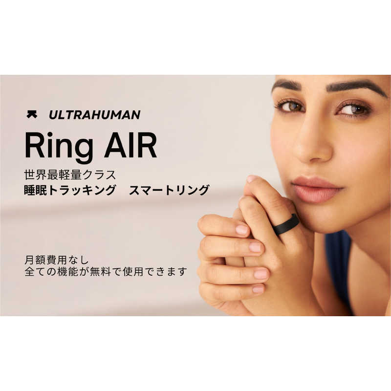 ULTRAHUMAN Ultrahuman Ring Air- Size-14- Air-Gold UHRAAG14 の通販 | カテゴリ ...