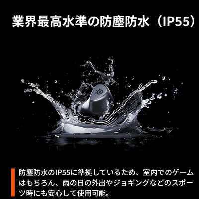 STEELSERIES Arctis GameBuds [ ワイヤレス ( Bluetooth ) / 両 STEELSERIES Arctis GameBuds [ ワイヤレス ( Bluetooth ) / 両